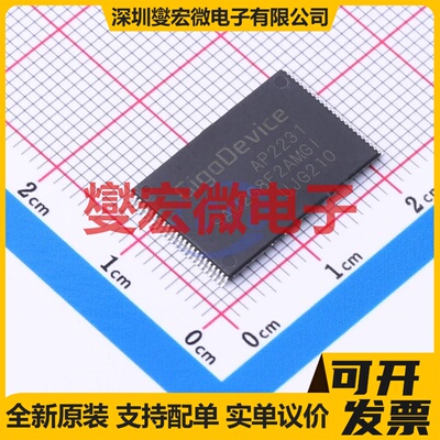 GD9AU2G8F2AMGI TSOPI-48 NAND FLASH存储器芯片IC