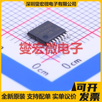 TC4422AVAT TO-220-5 栅极驱动器芯片IC