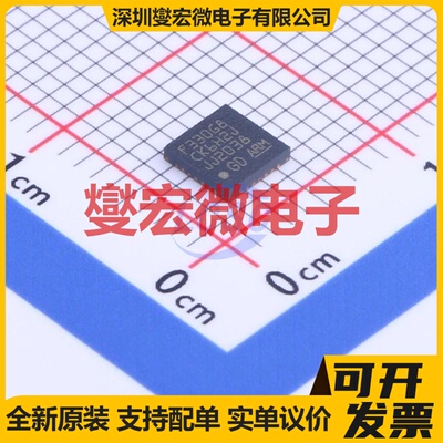 GD32F330G8U6TR QFN-28-EP(4x4) MCU/MPU/SOC微处理器控制器