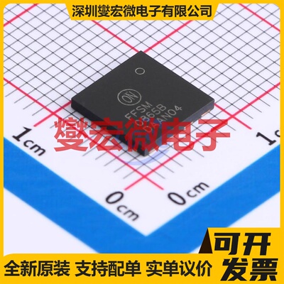 FFSM0865B PQFN-4(8x8) 650V 11.6A 碳化硅二极管