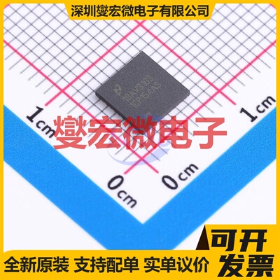 DS10CP154ATSQ/NOPB WQFN-40EP 信号开关/解码/多路复用器芯片IC
