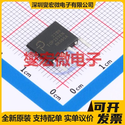 TOP257EN SIP-7 特殊用途逻辑芯片IC