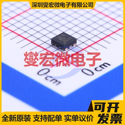 LP5912-1.8DRVT WSON-6-EP(2x2) LDO低压差线性稳压器芯片IC
