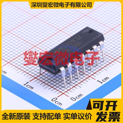SN74LS93N DIP-14 二进制计数器芯片IC