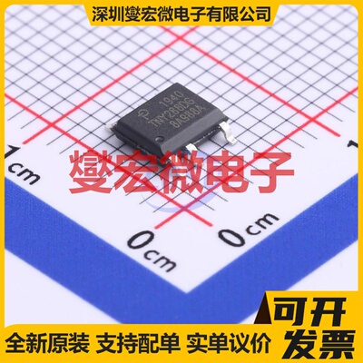 TLC5941RHBR VQFN-32-EP(5x5) LED驱动器芯片IC