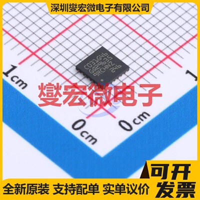 STM32C031G4U6 UFQFPN-28(4x4) MCU/MPU/SOC微处理器控制器