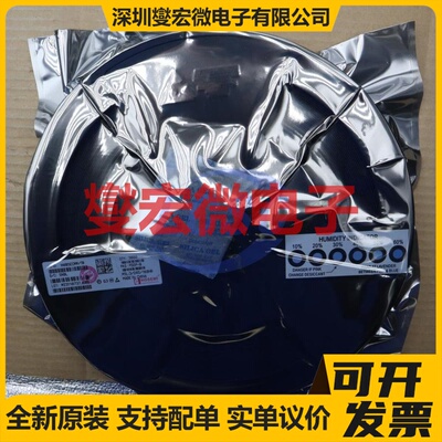 H485ECMM/TR MSOP-8 RS-485/422接口芯片IC