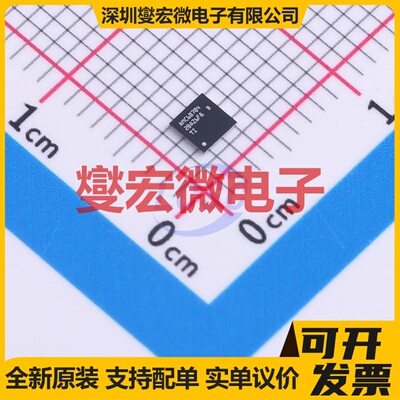 AMC60704YBHR DSBGA-36(2.6x2.6) 专用ADC DAC转换器芯片IC