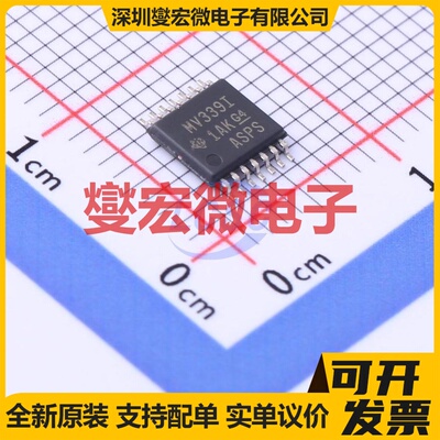 LMV339IPWR TSSOP-14 比较器芯片IC