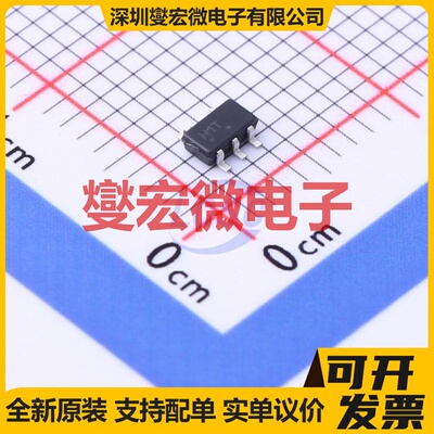MC74HC1G00DTT1G TSOP-5-1.5mm 1路与非门逻辑门芯片IC