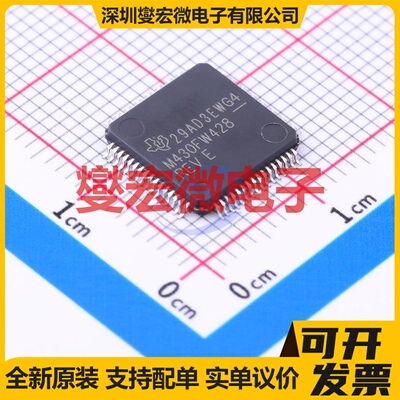 MSP430FW428IPMR LQFP-64(10x10) MCU/MPU/SOC微处理器控制器