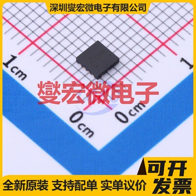DMP6023LFGQ-13 PowerDI-3333-8 P 60V 7.7A 场效应管晶体管