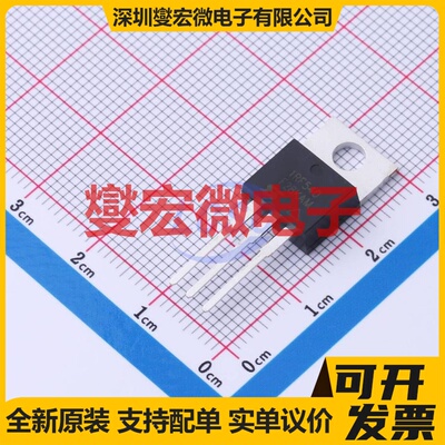 IRF540PBF-BE3 TO-220-3 N 100V 28A 场效应管晶体管