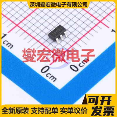 TPS77030DBVR SOT-23-5 LDO低压差线性稳压器芯片IC