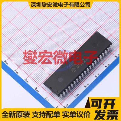 PIC16F1937-I/P PDIP-40 MCU/MPU/SOC微处理器控制器