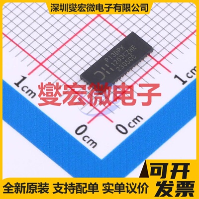 PI3DPX1203CZHEX TQFN-42(3.5x9) 视频接口芯片IC