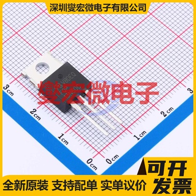 FQP13N60C-VB TO-220AB N 650V 12A 场效应管晶体管