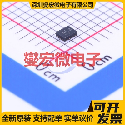 NLAS2750MUTAG WQFN-10(1.4x1.8) 模拟开关/多路复用器芯片IC