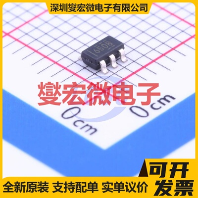 SN6505BDBVR SOT-23-6 变压器驱动器芯片IC