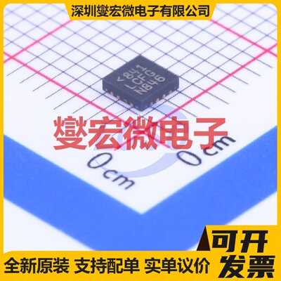 LT3482EUD#PBF QFN-16-EP(3x3) DC-DC电源转换器芯片IC