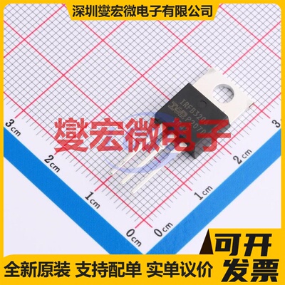 IRFB3206PBF TO-220AB N 60V 210A 场效应管晶体管