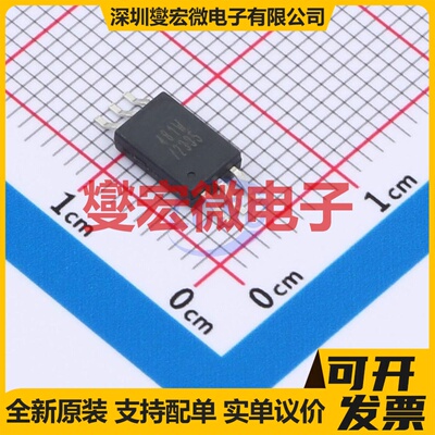 ICPL-481W-500EAXW LSOP-6 栅极驱动光耦