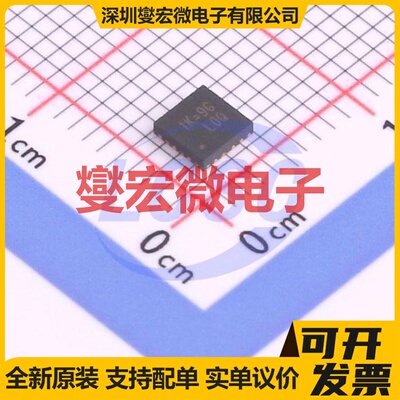 RTQ2822WGQVF VQFN-18L_3.5x3.5 AC-DC电源稳压控制器芯片IC