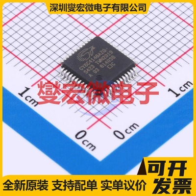 CY8C4146AZQ-S423 LQFP-48(7x7) MCU/MPU/SOC微处理器控制器