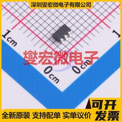 TLV709A33DBVR SOT-23-5 LDO低压差线性稳压器芯片IC