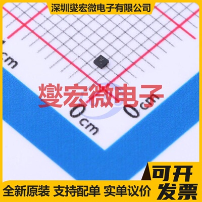 TLV71713PDQNR X2-SON-4-EP(1x1) LDO低压差线性稳压器芯片IC