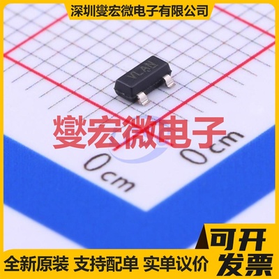 CAT809RTBI-GT3 SOT-23 简单复位/加电复位芯片IC