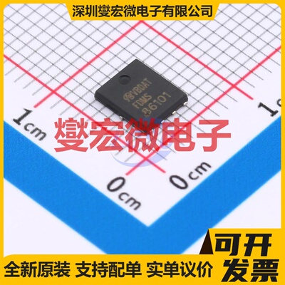 FDMS86101DC-VB DFN-8(5x6) N 100V 95A 场效应管晶体管