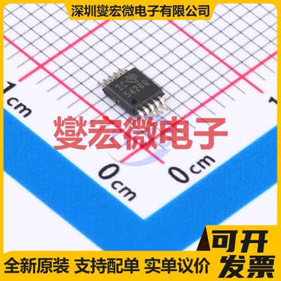 TPS54260QDGQRQ1 MSOP-10-EP DC-DC电源转换器芯片IC