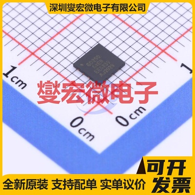GD25Q64EQIGR USON-8-EP(4x4) 64Mbit NOR FLASH存储器芯片IC