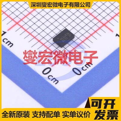 M24C16-DRMF3TG/K MLP-8(2x3) EEPROM带电可擦写存储器芯片IC