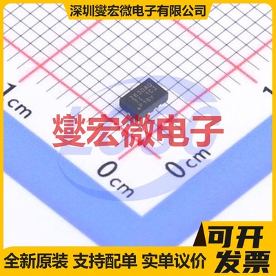 LMR33630AQRNXTQ1 VQFN-12(2x3) DC-DC电源转换器芯片IC