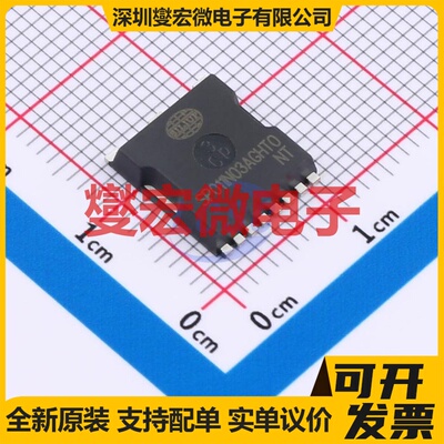 SP011N03AGHTO TOLL-8 N 110V 240A 场效应管晶体管