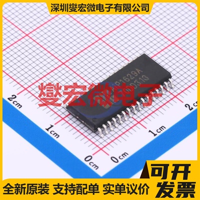 TLD5099EP TSDSO-14-EP LED驱动器芯片IC