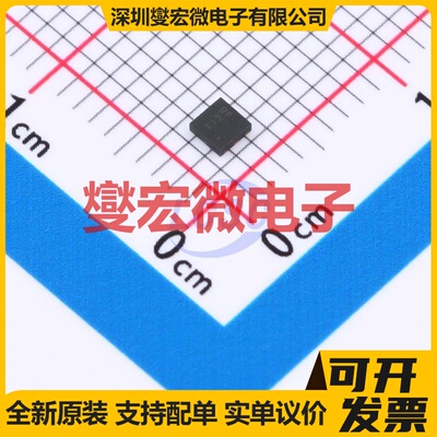 DMT6012LFDF-7 UDFN2020-6 N 60V 9.5A 场效应管晶体管