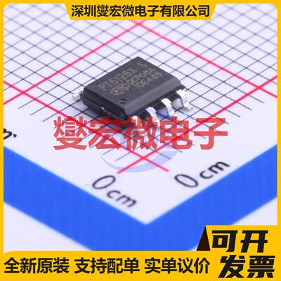LM3414HVSD/NOPB WSON-8-EP(3x3) LED驱动器芯片IC