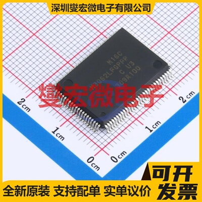 M3062LFGPFP#U3C QFP-100(14x20) MCU/MPU/SOC微处理器控制器