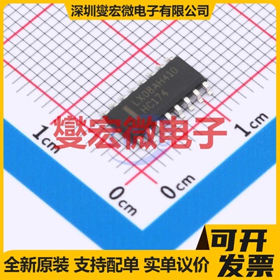 SN74HC174DR(LX) SOP-16 触发器芯片IC