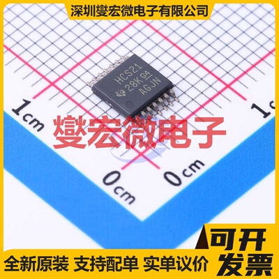 SN74HCS21PWR TSSOP-14 2路与门逻辑门芯片IC