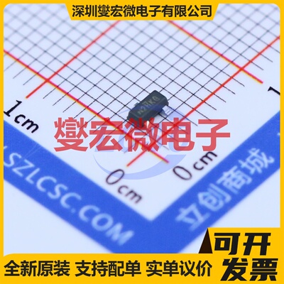 Si2302CDS-T1-GE3 SOT-23 N 20V 2.9A 场效应管晶体管