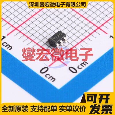 TL331MDBVTEP SOT-23-5 比较器芯片IC