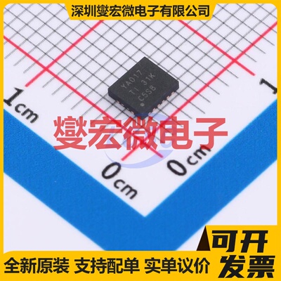 TS3A5017RGYR VQFN-16-EP(3.5x4) 模拟开关/多路复用器芯片IC