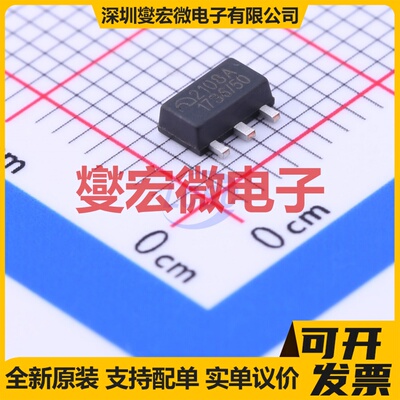 ME2108A50PG SOT-89-3 DC-DC电源转换器芯片IC