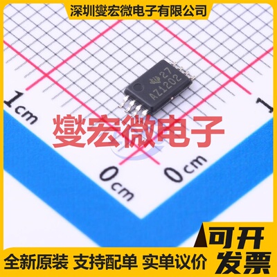 ADS1202IPWT TSSOP-8 专用ADC DAC转换器芯片IC