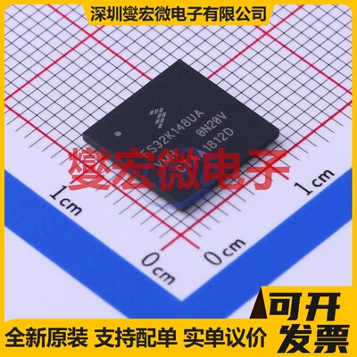 FS32K148UAT0VMHT BGA-100 MCU/MPU/SOC微处理器控制器
