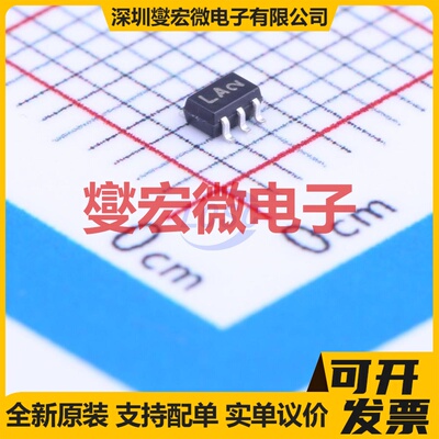 NL17SZ14DFT2G SOT-353 反相器芯片IC